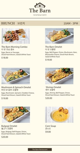 Discover Korean Fusion Delights at Cafe The Barn Menu | Cafe The Barn