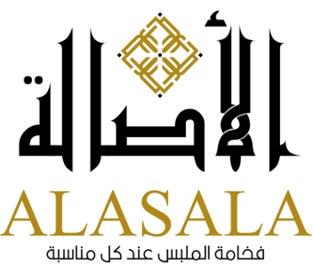 Traditional Middle Eastern Clothing - Alasala Collection | ALASALA ...