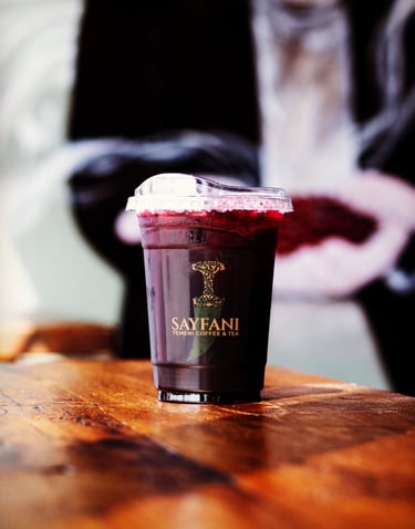 Beautiful Yemeni Culture & Coffee Website Design | Sayfani Coffee House