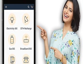 PM Wani WiFi Network and Access Point for Wireless Connectivity | sn ...
