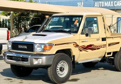 Auto Max Cars Trading FZE | DUCAMZ | Auto Max Cars Trading FZE