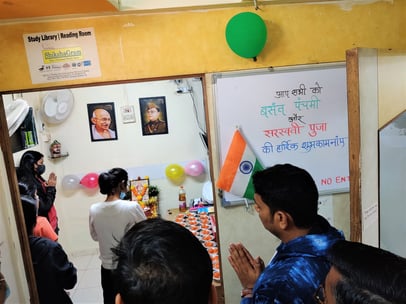 Gallery | ShikshaGram