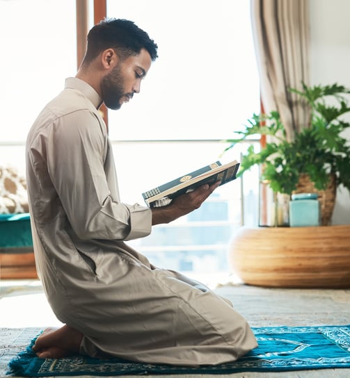 AP Aslam Holy Quran Award | Apply Now | AP Aslam Holy Qur'an Award