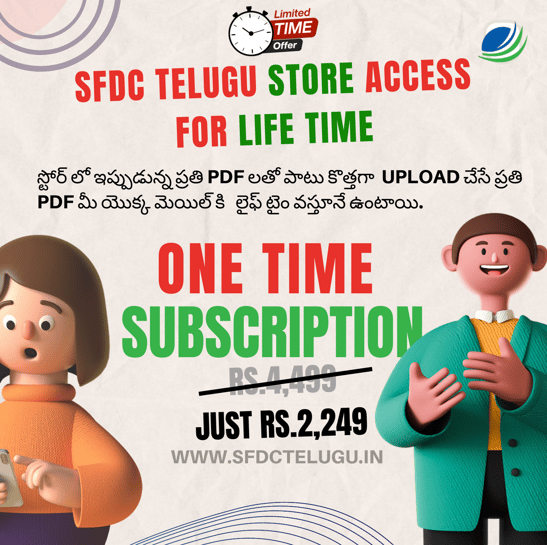 Explore Salesforce Topics - Admin, Apex, Triggers & More | salesforce