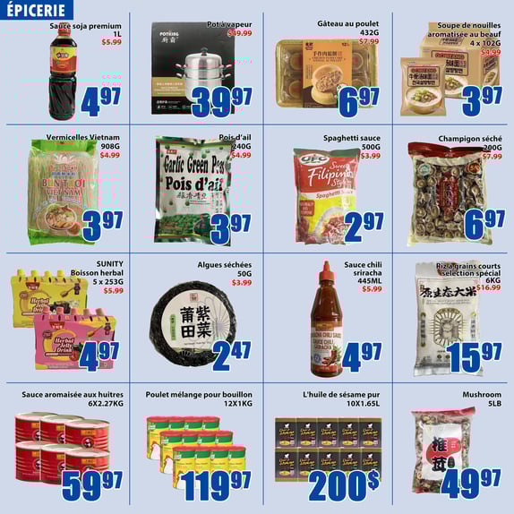 Xinya Supermarché - Produits asiatiques de qualité | Xinya Supermarché