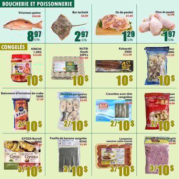 Xinya Supermarché - Produits asiatiques de qualité | Xinya Supermarché