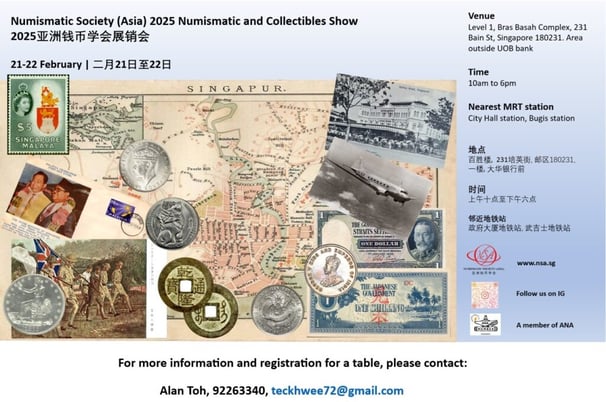 Numismatic Society (Asia) | Numismatic Society (Asia)