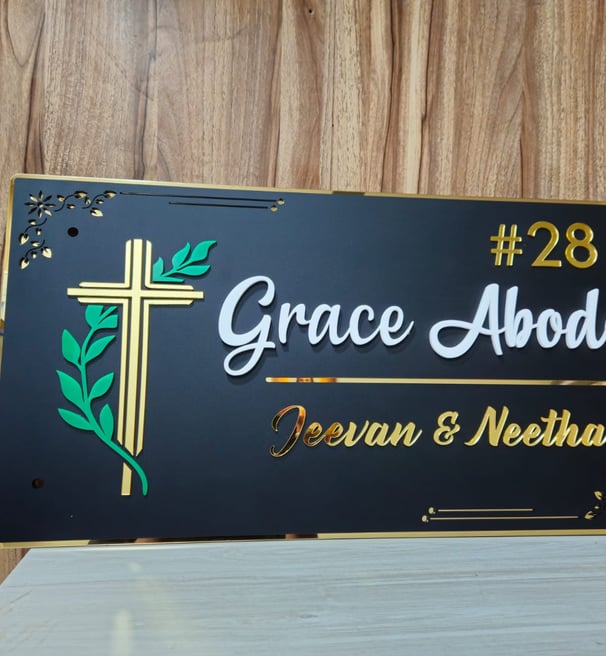 Stunning SS Name Plates Gallery for Your Inspiration | Royal Name ...