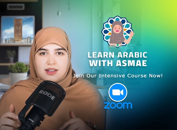 Learn Arabic with Asmae | Learn Arabic with Asmae