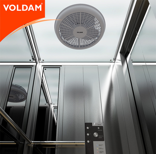 Lift Fan | Elevator Fans in Pakistan - liftfan.pk