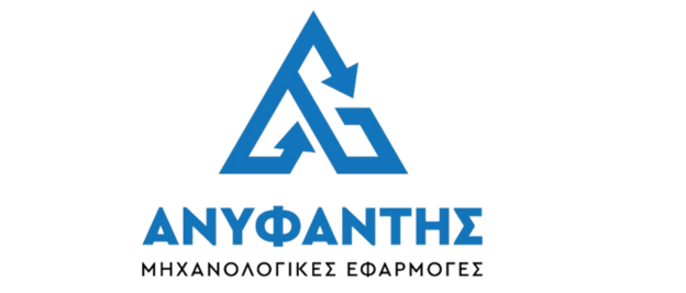 Ανυφαντής Μηχανολογικό Κέντρο - Σχεδιασμός και κατασκευή φωτοβολταϊκών ...