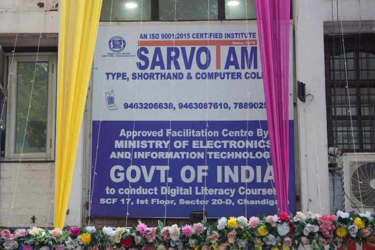 Sarvottam Computer College | Best Computer & Typing Institute Since ...