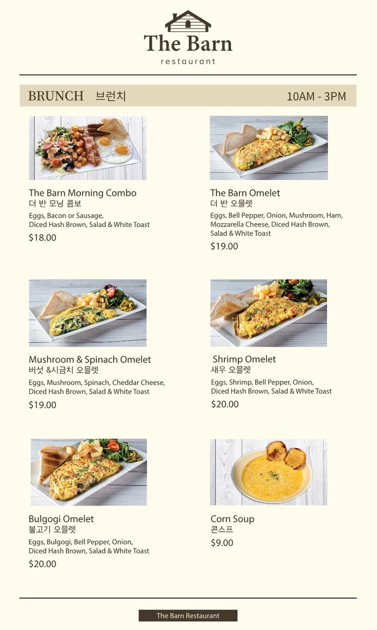 Discover Korean Fusion Delights at Cafe The Barn Menu | Cafe The Barn