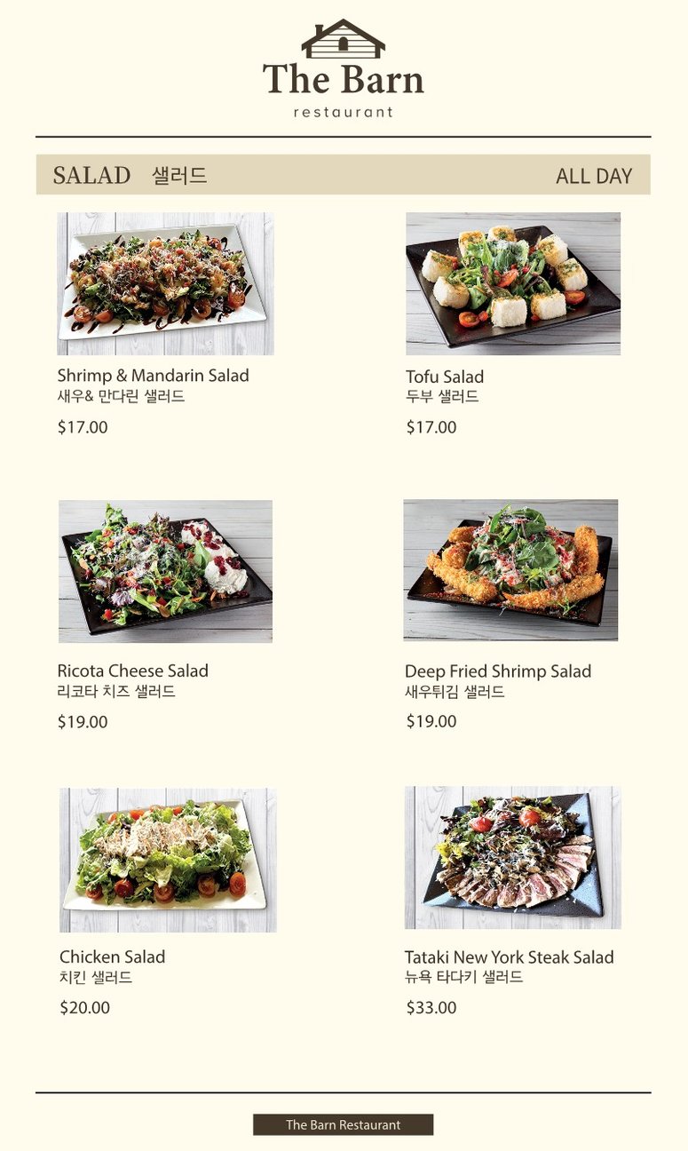 Discover Korean Fusion Delights at Cafe The Barn Menu | Cafe The Barn