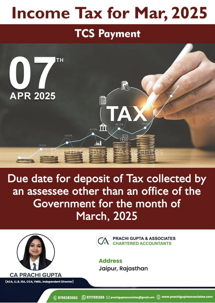 TCS Payment Due Date for March 2025 – Important Reminder